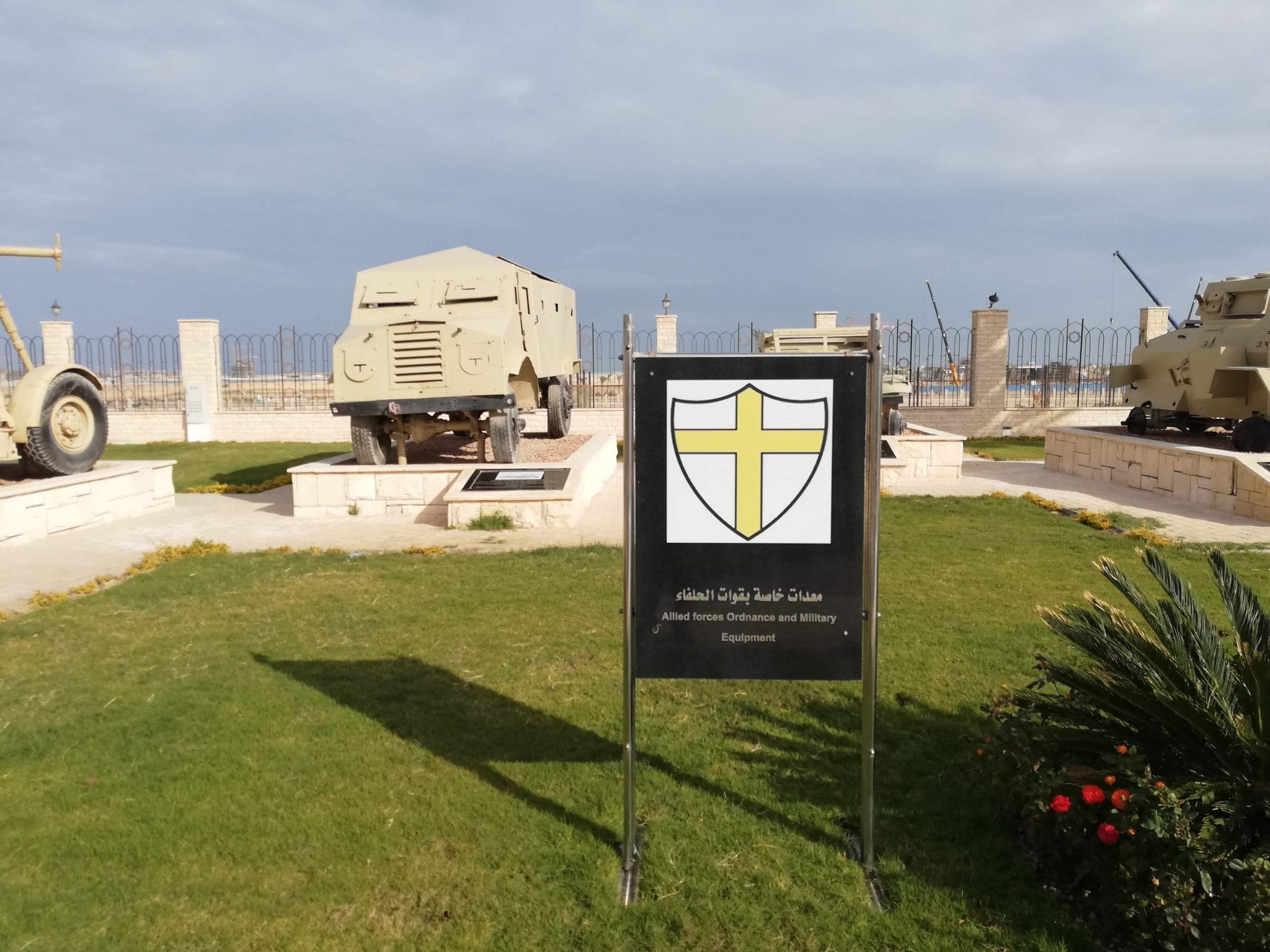 Explore The Rich History Of El Alamein: A Traveler's Guide